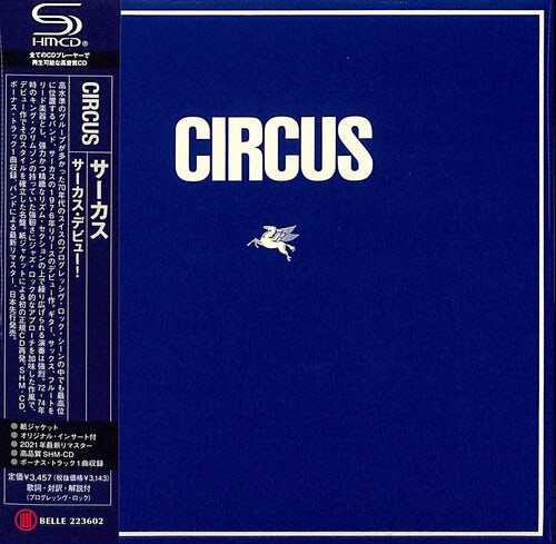 Circus CD