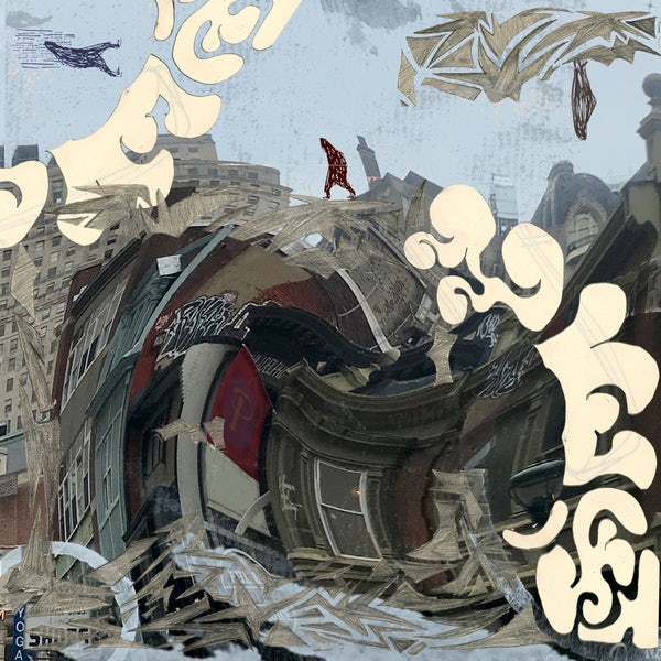 Carly Cosgrove SEE YOU IN CHEMISTRY (MAROON VINYL) Vinyl Record