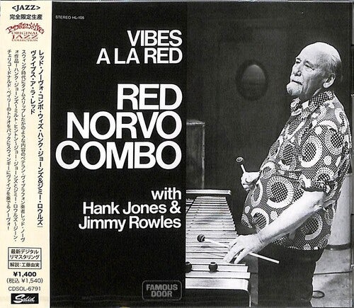 Red Norvo / Hank Jones / Jimmy Rowles VIBES A LA RED CD