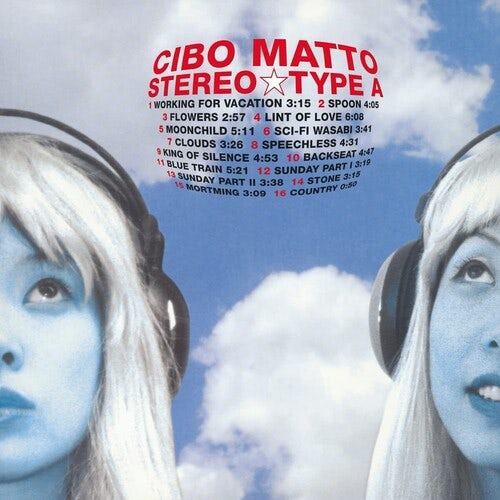 Cibo Matto STEREO TYPE A Vinyl Record