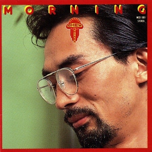 Chu Kosaka MORNING Vinyl Record