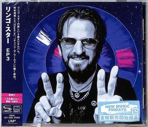 Ringo Starr EP 3 CD