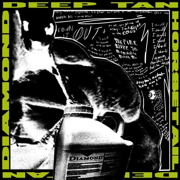 Deep Tan Shirts, Deep Tan Merch, Deep Tan Hoodies, Deep Tan Vinyl ...