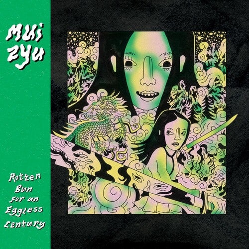 mui zyu ROTTEN BUN FOR AN EGGLESS CENTURY - LEMON Vinyl Record