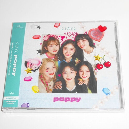 STAYC POPPY CD