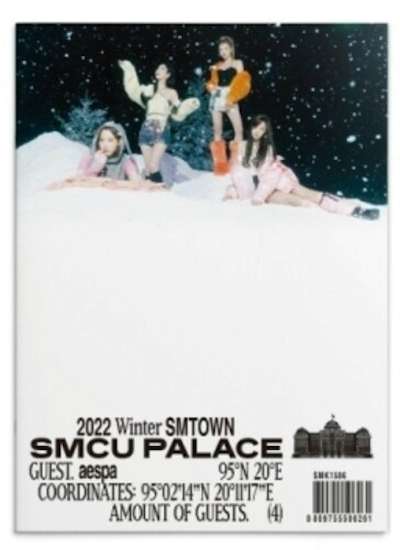 2022 WINTER SMTOWN: SMCU PALACE (GUEST. AESPA) CD