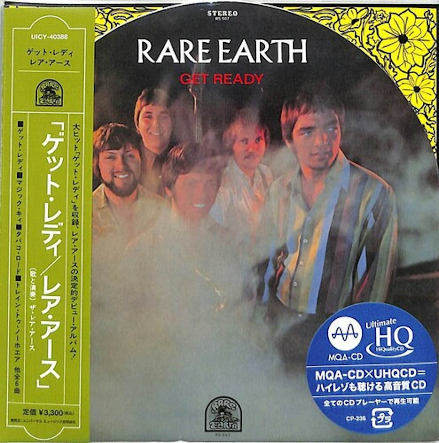 Rare Earth GET READY CD