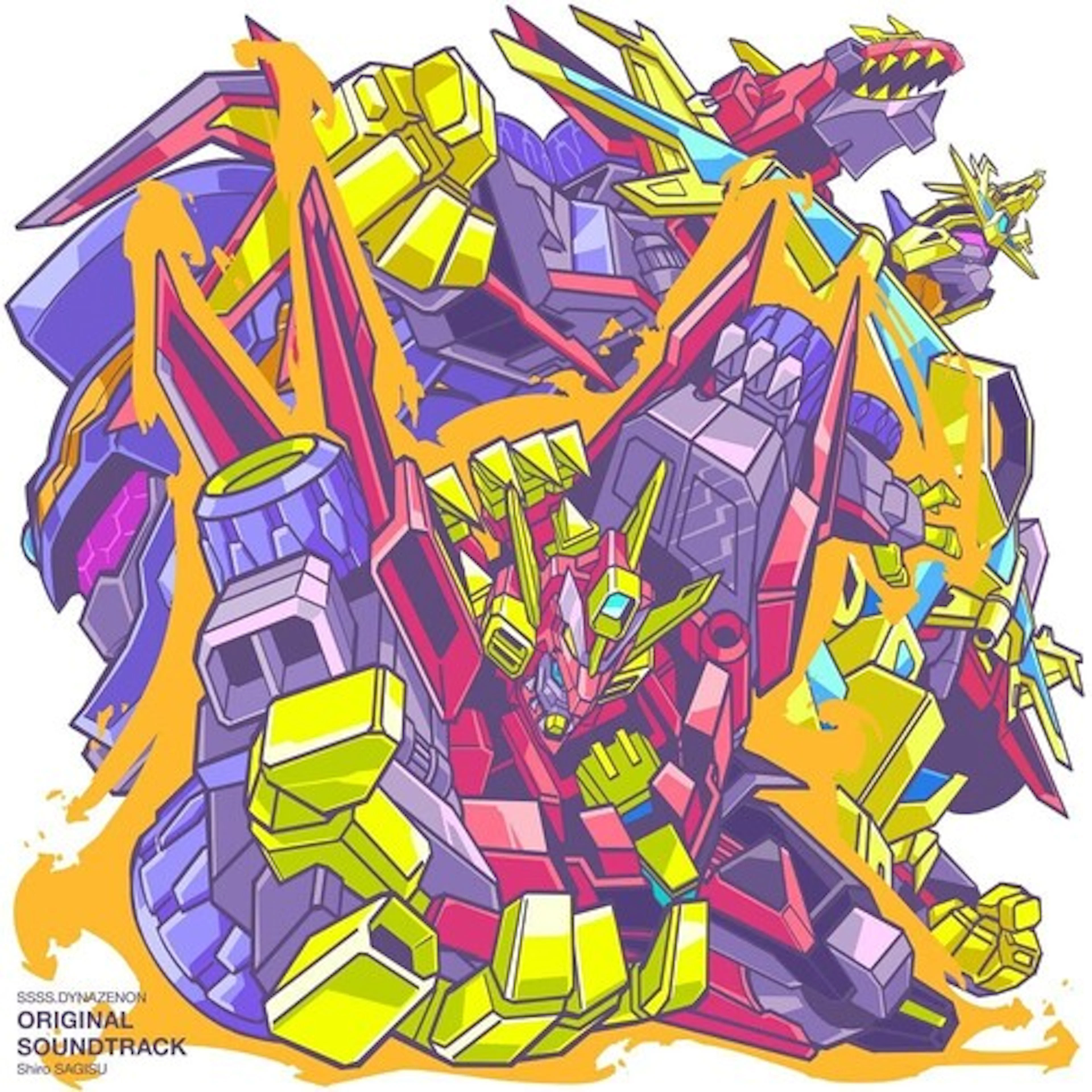 Shirō Sagisu SSSS.DYNAZENON / Original Soundtrack Vinyl Record