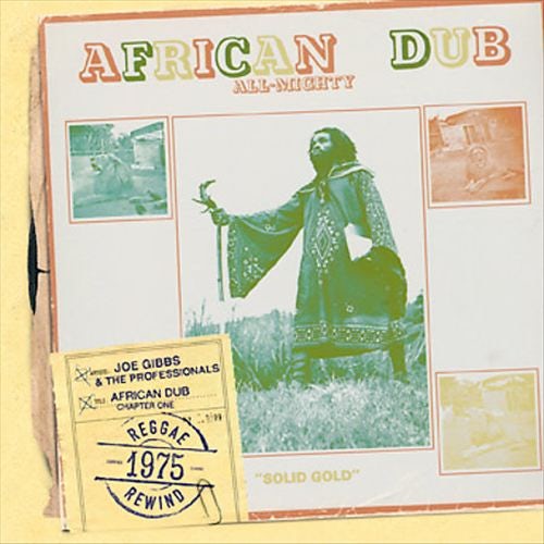 Joe Gibbs & The Prosessionals AFRICAN DUB CHAPTER 1 Vinyl Record