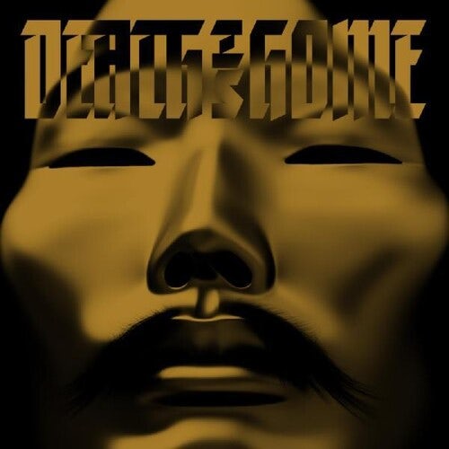 Aïsha Devi Death Is Home Vinyl Record