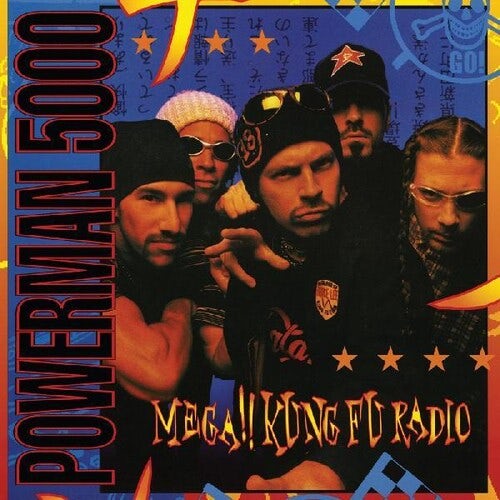 Powerman 5000 Mega Kung Fu Radio (Blue w/ Black Swirl) Vinyl Record