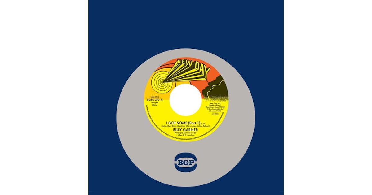 Billy Garner I GOT SOME (PART 1) / I GOT SOME (PART 2) Vinyl Record Billy Garner I GOT SOME (PART 1) / I GOT SOME (PART 2) Vinyl Record