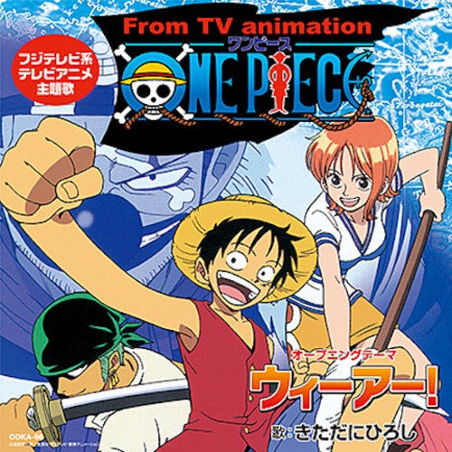 Hiroshi Kitadani / NAMI (Cv: Akemi Okamura) ONE PIECE WE ARE! / MUSIC ...