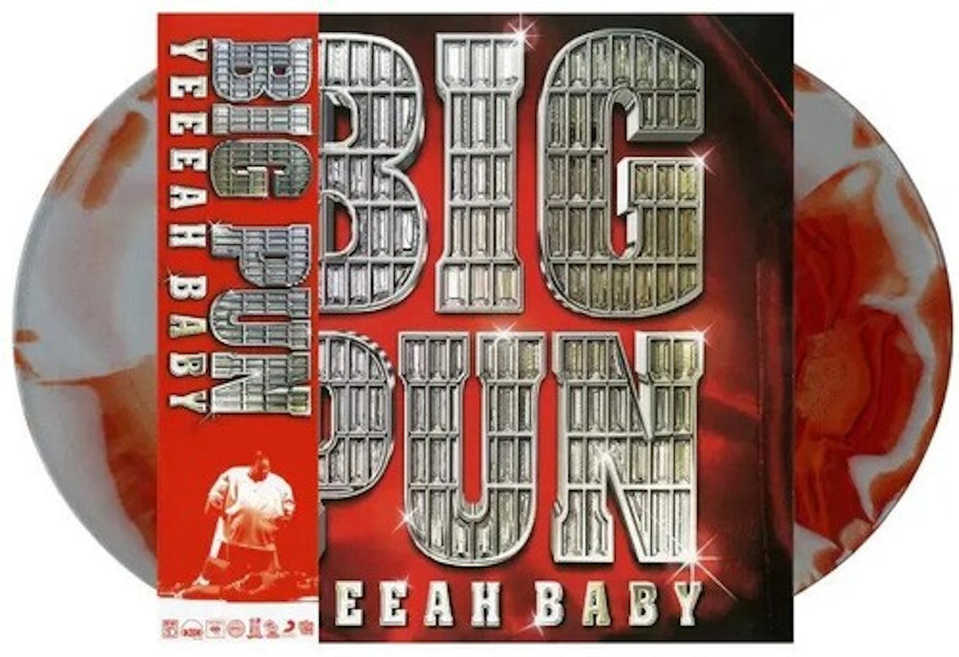 Big Pun Yeeeah Baby (Limited/Colored/2LP) Vinyl Record