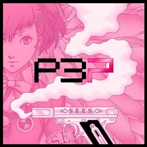 ATLUS Sound Team PERSONA 3 PORTABLE - Original Soundtrack Vinyl Record ...