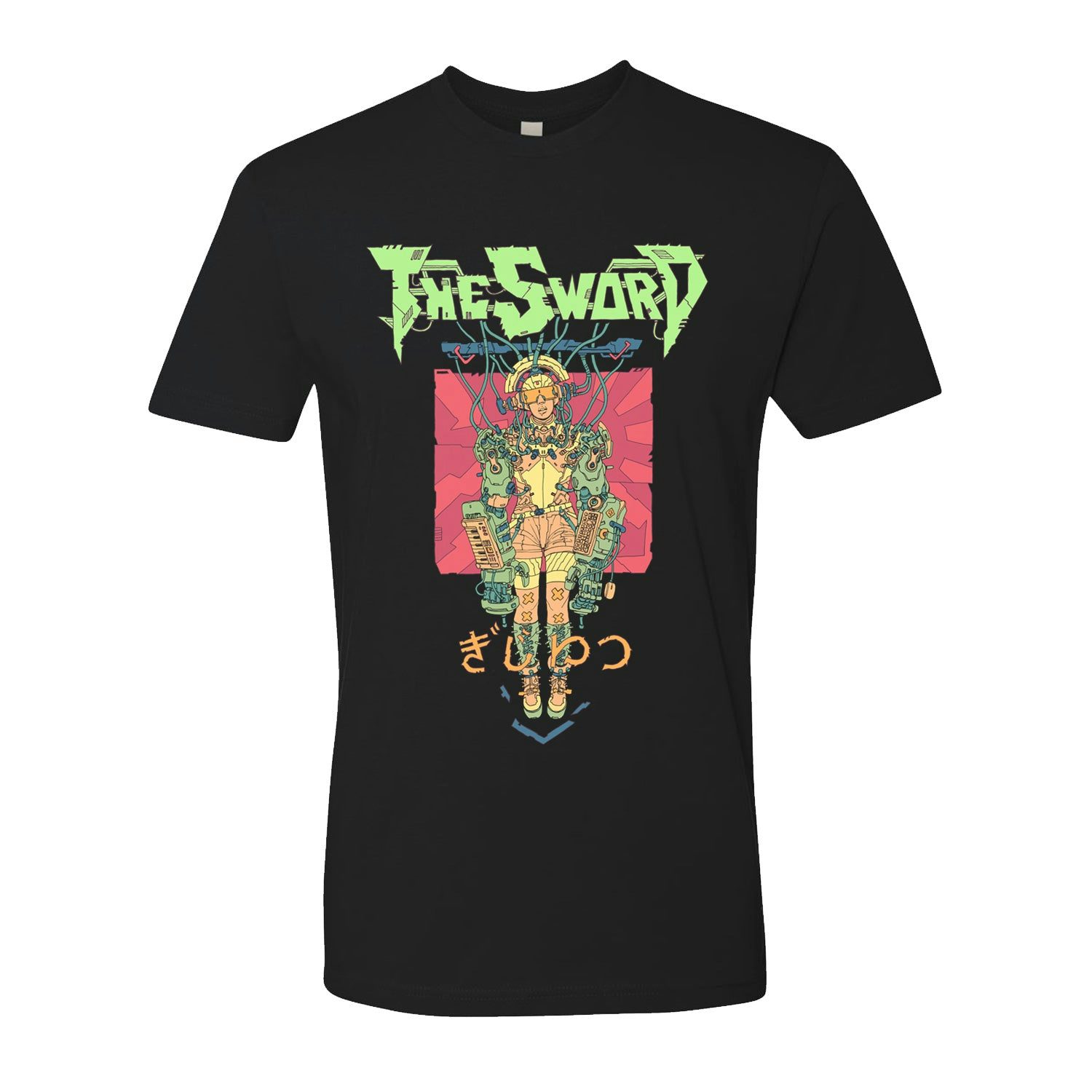 Sword "Tech Zombie" T-Shirt