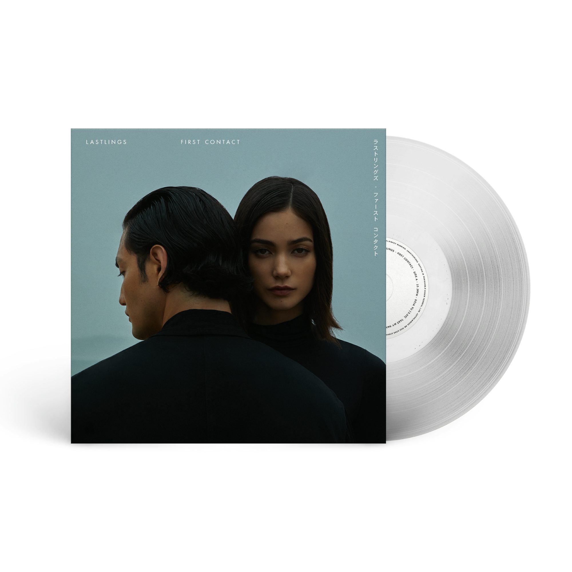 Lastlings / First Contact Deluxe Clear 12" Vinyl