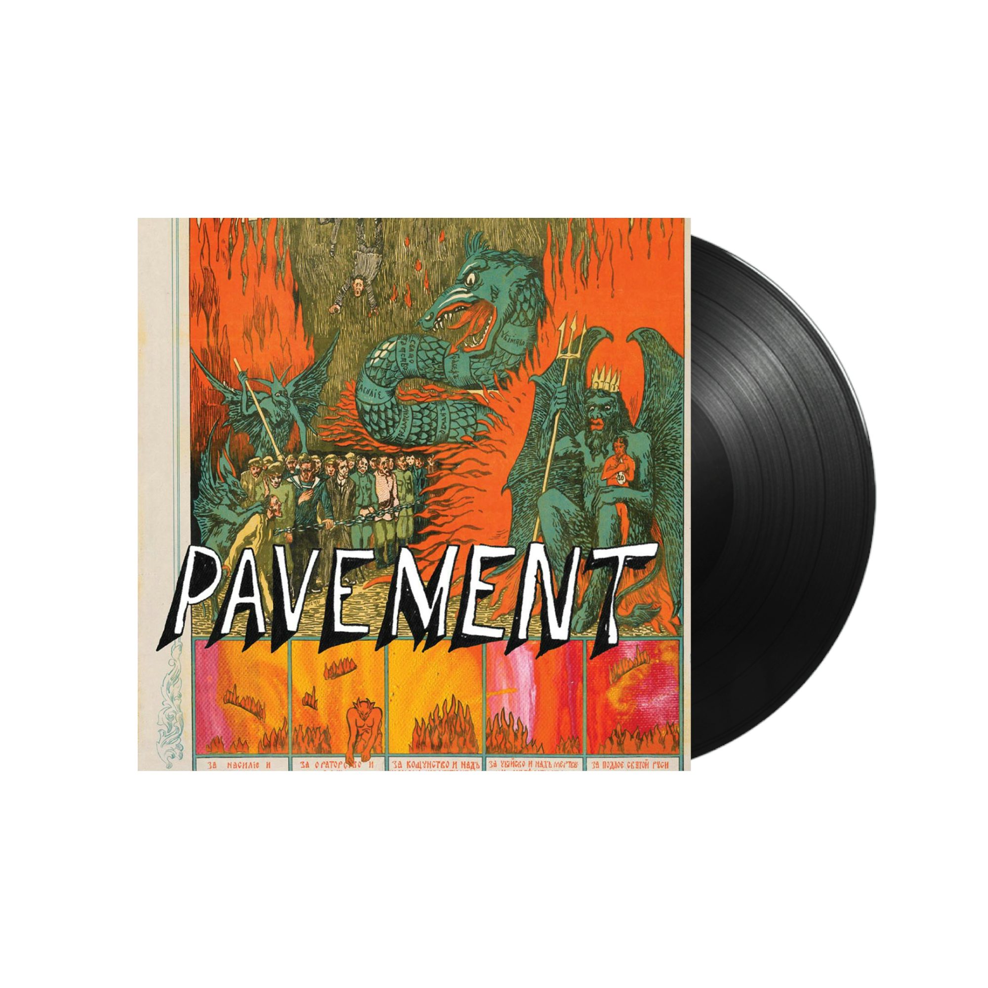 Pavement / Quarantine the Past: The Best of Pavement 2xLP Vinyl