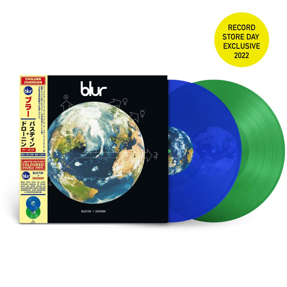 Blur Merch, Shirts, Hoodies, and Albums Store