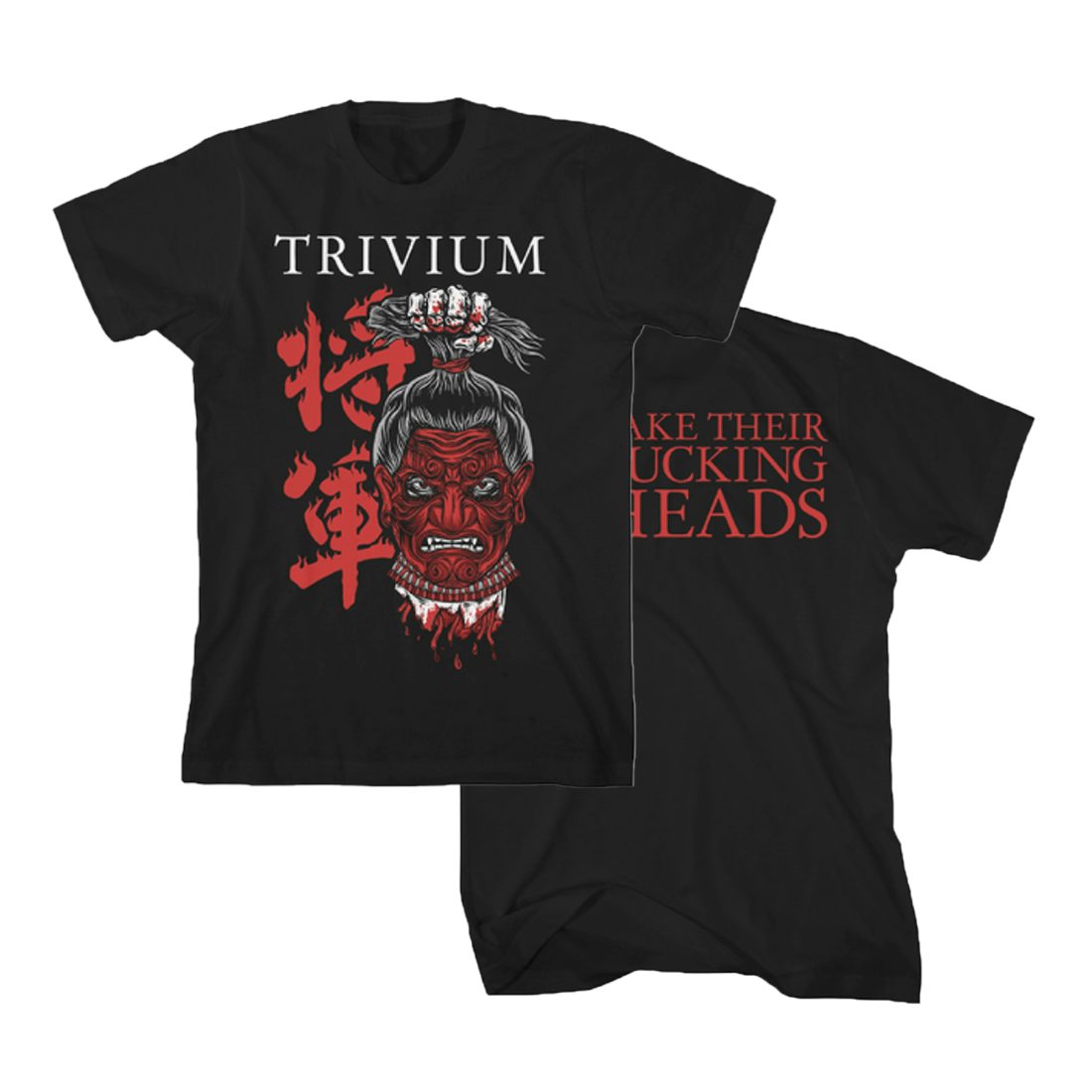 The 25 Best Trivium Merch Items, Shirts, Hoodies & More