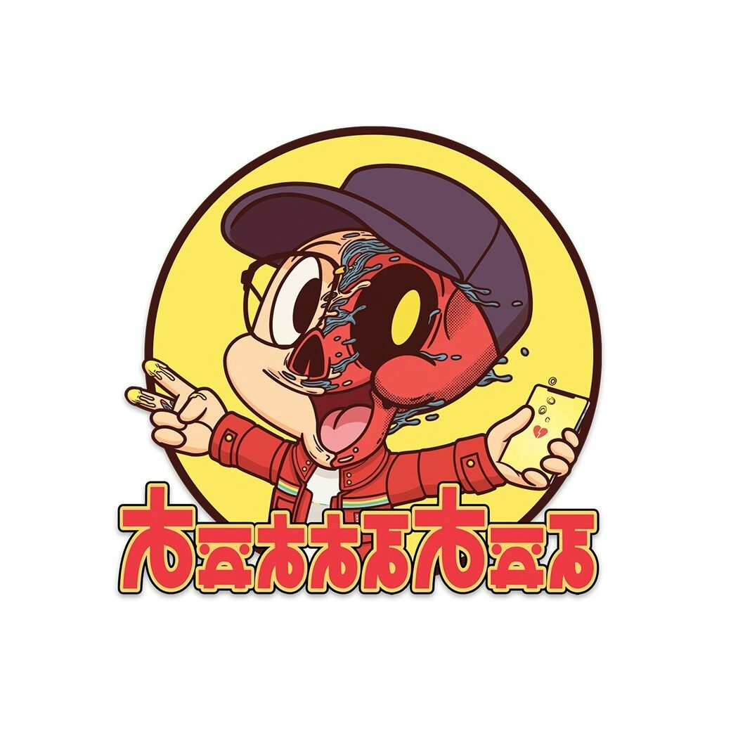 Logic Merch Store, Logic Hoodies, Logic Shirts, Logic Vinyl Records ...