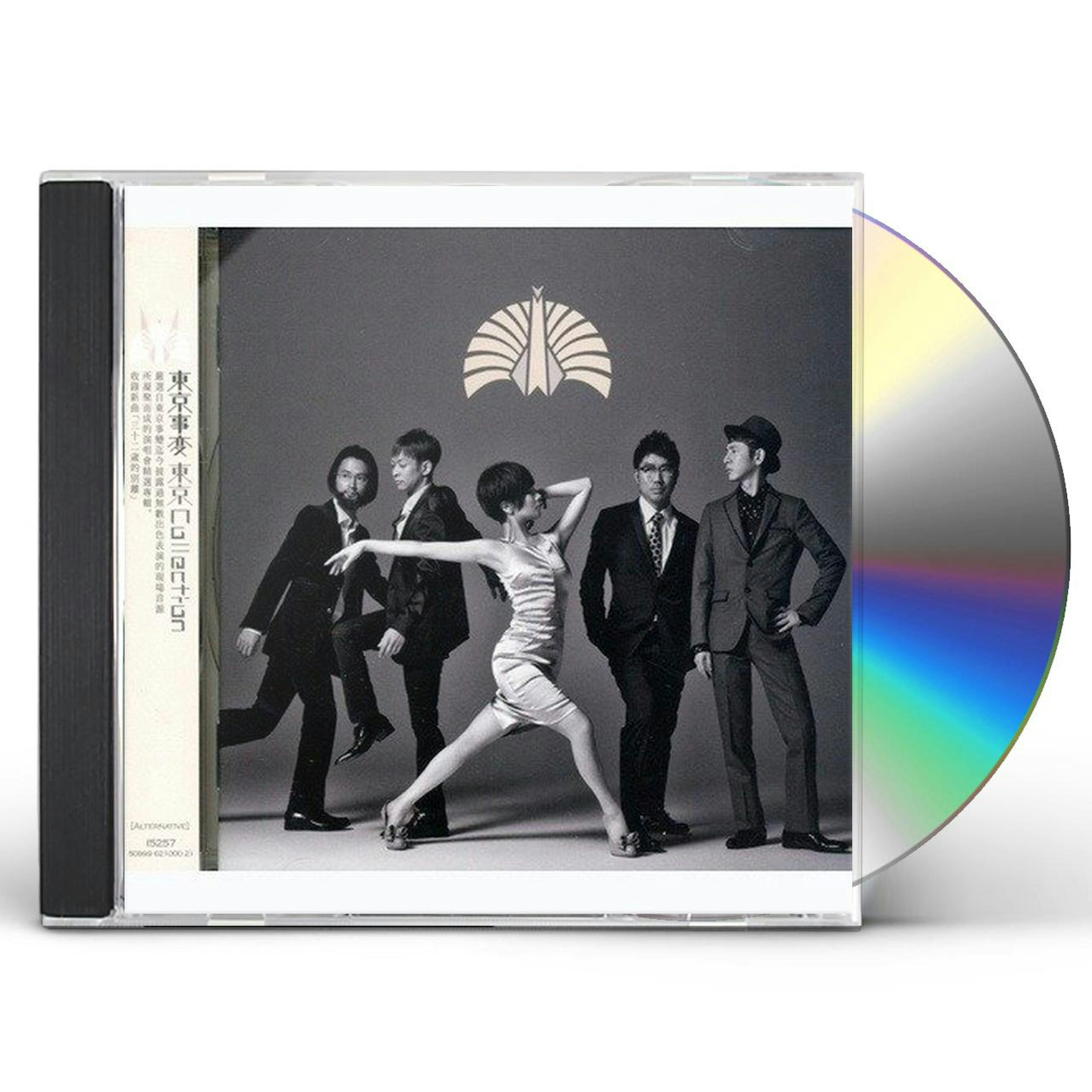 Tokyo Incidents TOKYO COLL CD