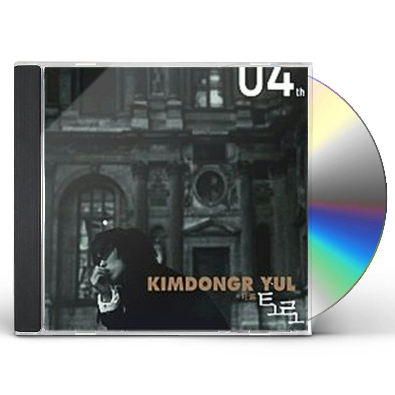 Kim Dong Ryul Store: Official Merch & Vinyl