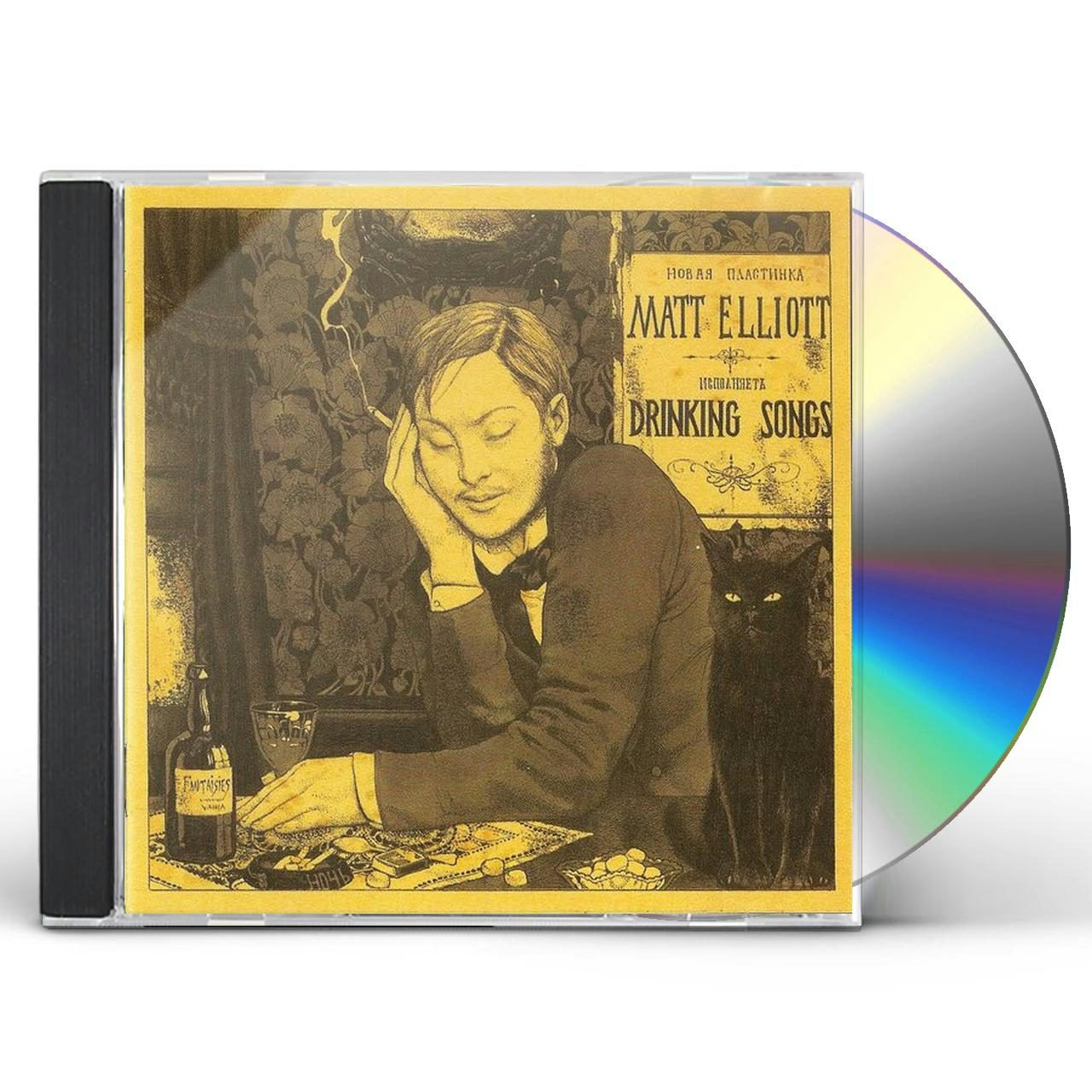 Matt Elliott DRINKING SONGS CD