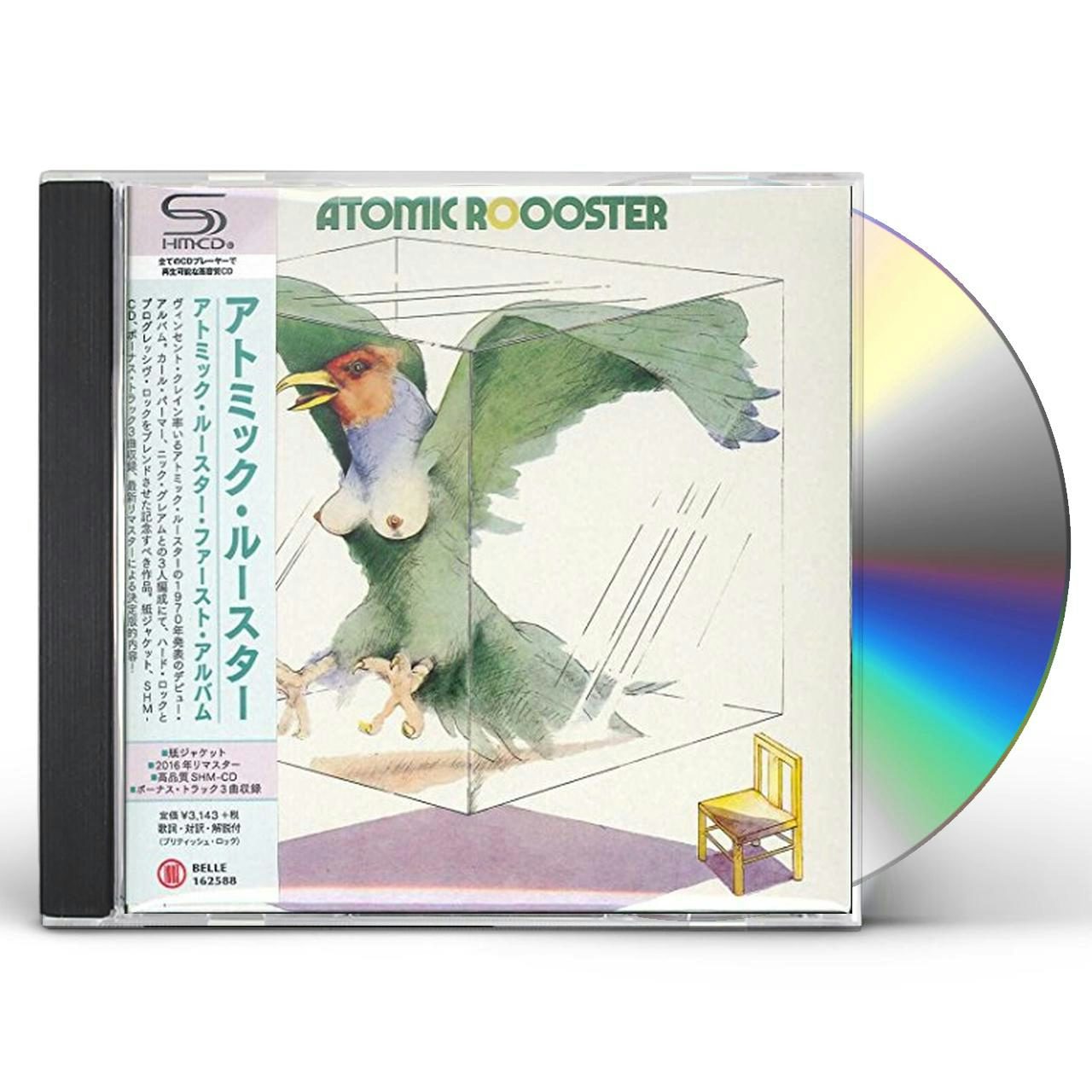 Atomic Rooster Store: Official Merch & Vinyl