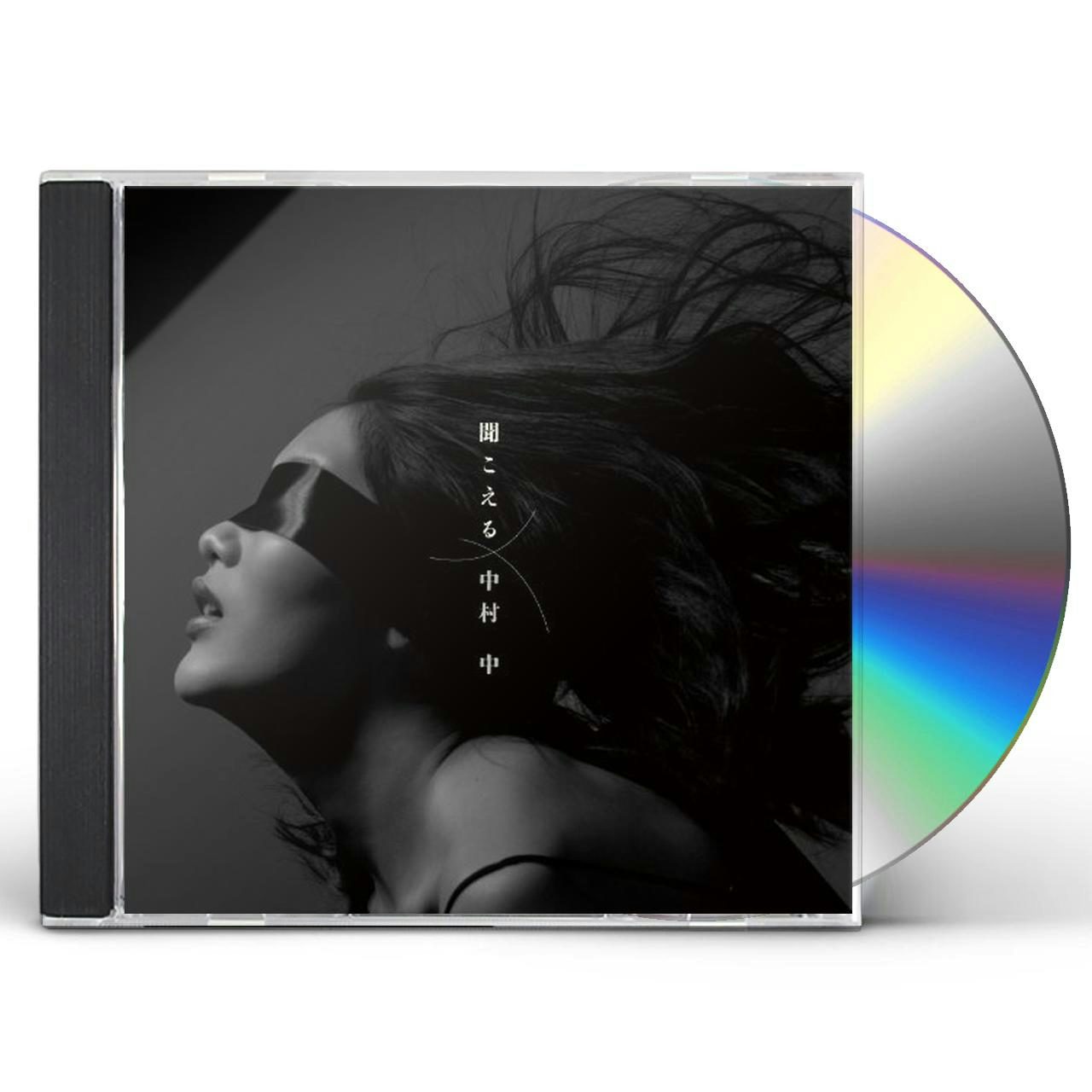 Ataru Nakamura Store: Official Merch & Vinyl