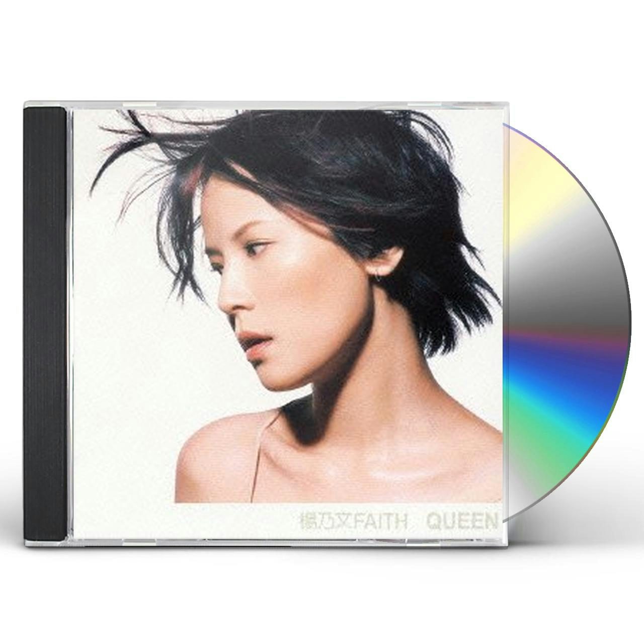 Faith Yang QUEEN CD
