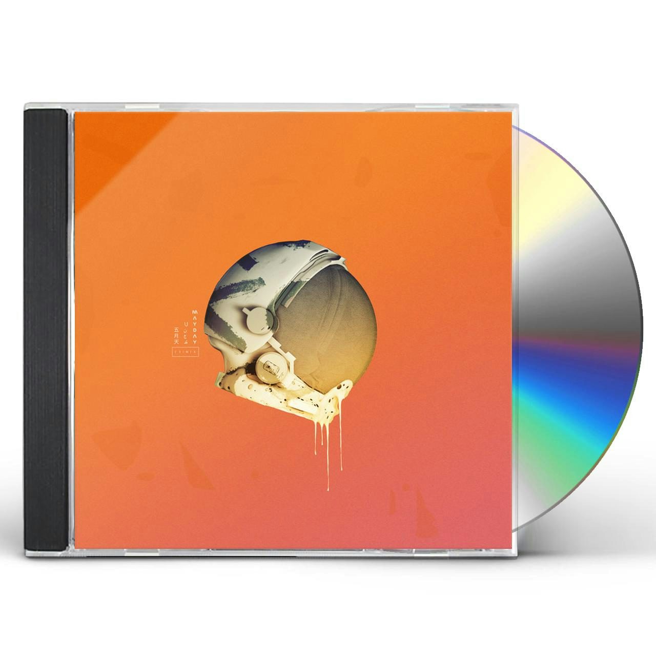Trinix MAYDAY CD