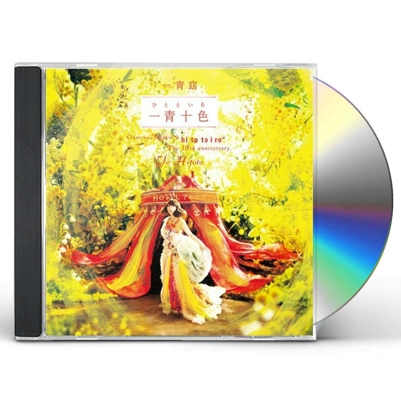Yo Hitoto HITOTOIRO CD