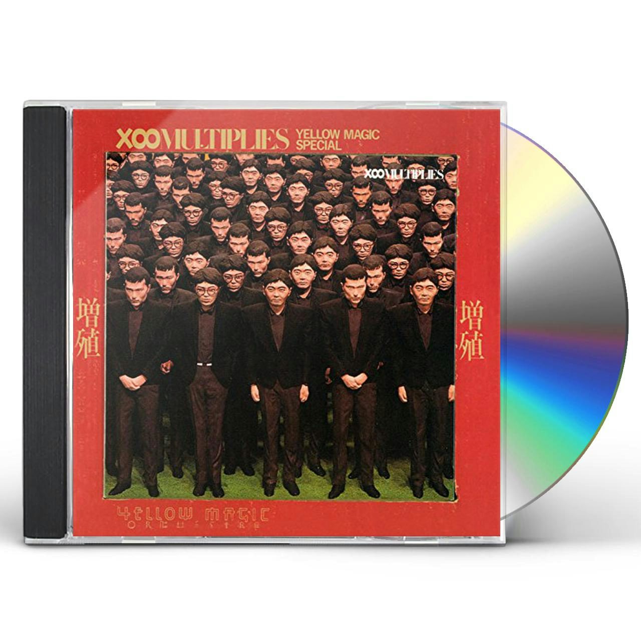 YELLOW MAGIC ORCHESTRA Shirts, YELLOW MAGIC ORCHESTRA Merch, YELLOW ...