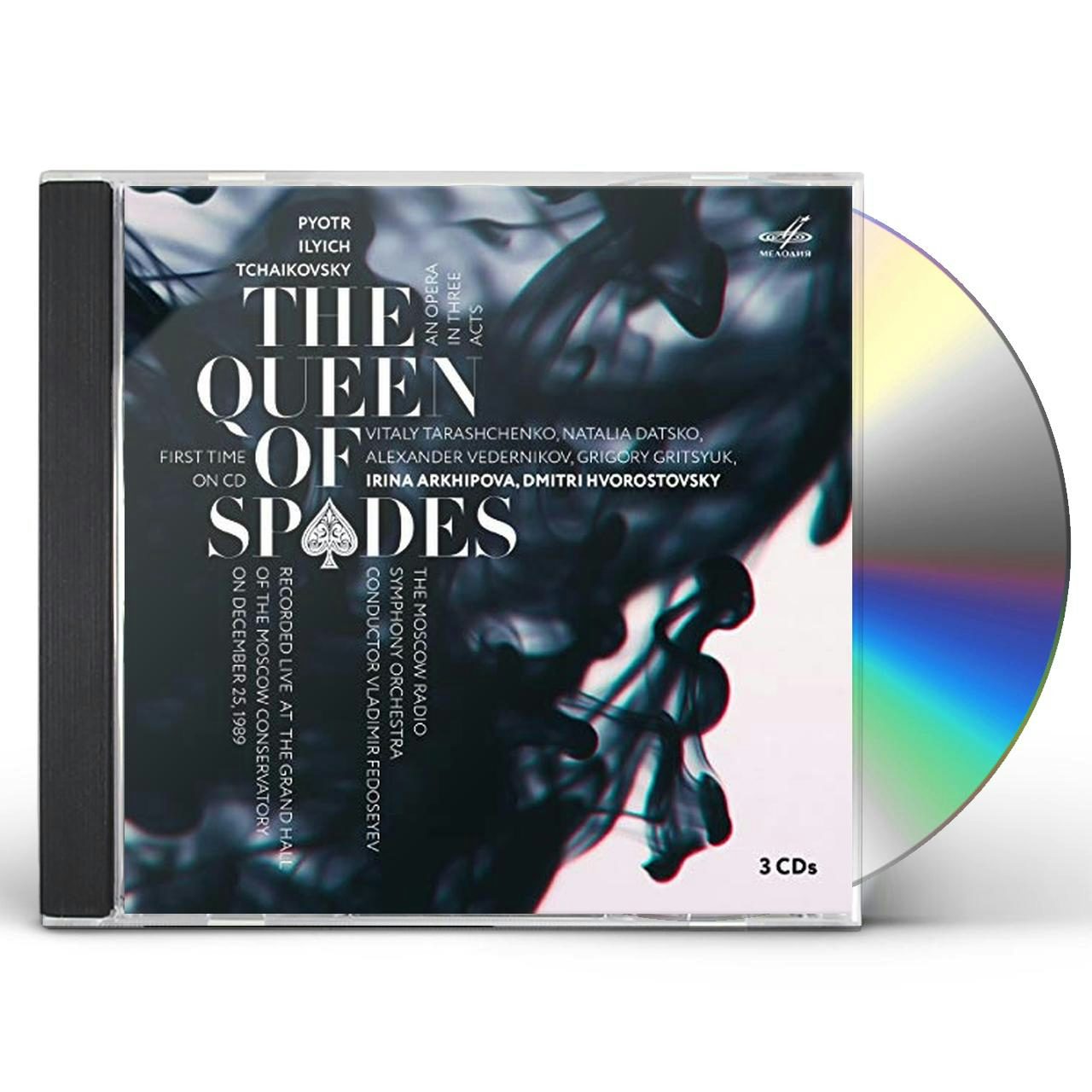 Pyotr Ilyich Tchaikovsky QUEEN OF SPADES CD