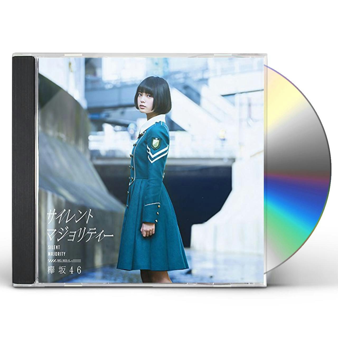 Keyakizaka46 SILENT MAJORITY CD