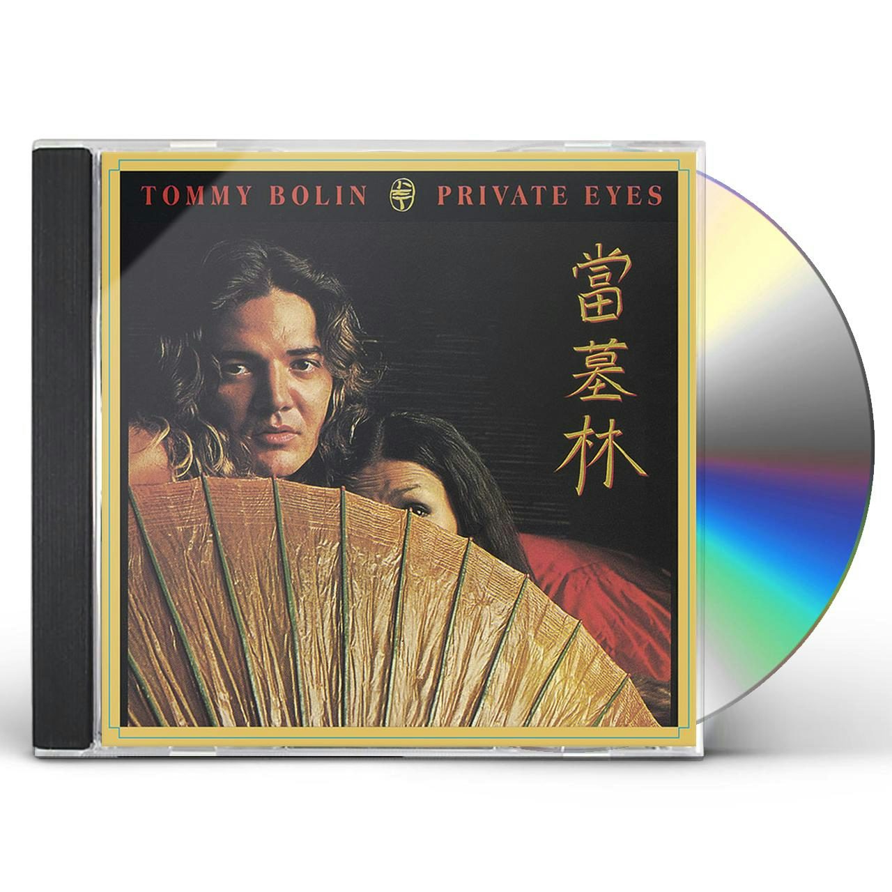 Tommy Bolin Shirts, Tommy Bolin Merch, Tommy Bolin Hoodies, Tommy Bolin ...