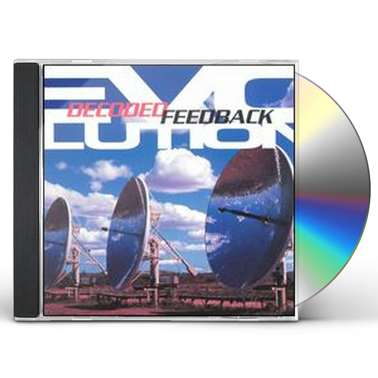 Decoded Feedback Store: Official Merch & Vinyl