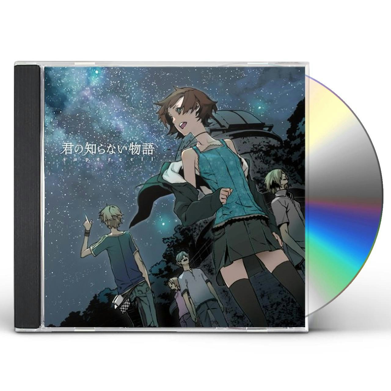 supercell KIMI NO SHIRANAI MONOGATARI CD