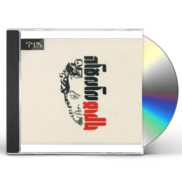 Mook E. Store: Official Merch & Vinyl