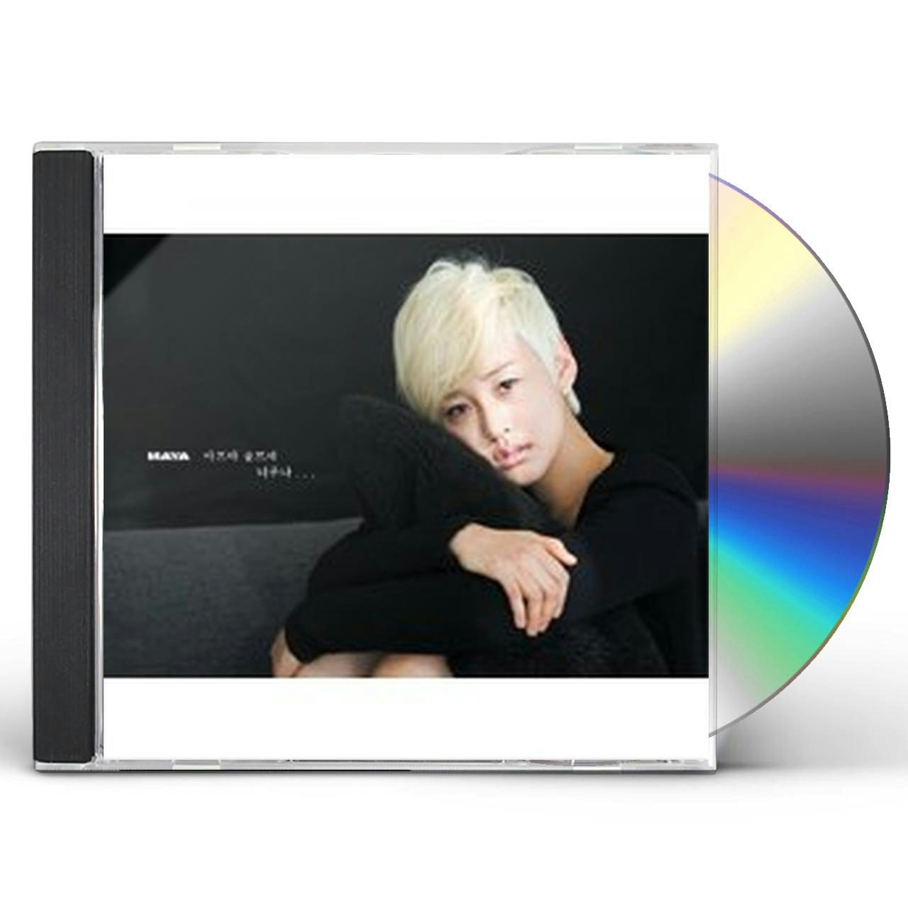 Maya CD