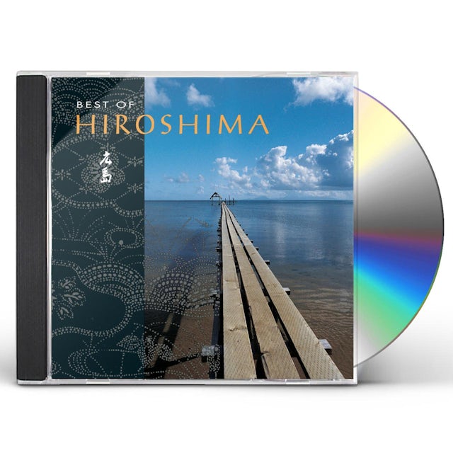 Hiroshima THIRD GENERATION / ANOTHER PLACE / GO CD