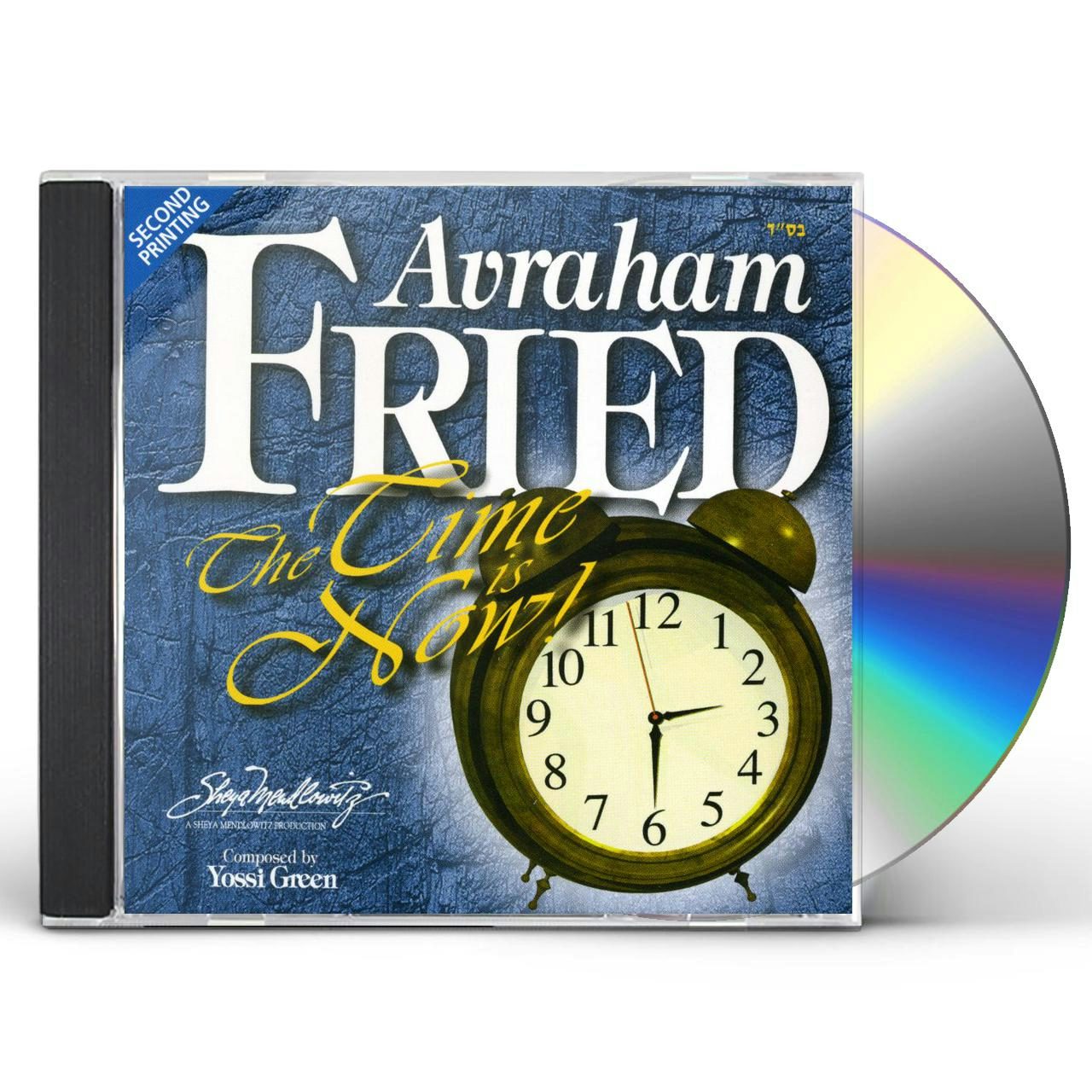 Avraham Fried TIME IS NOW CD