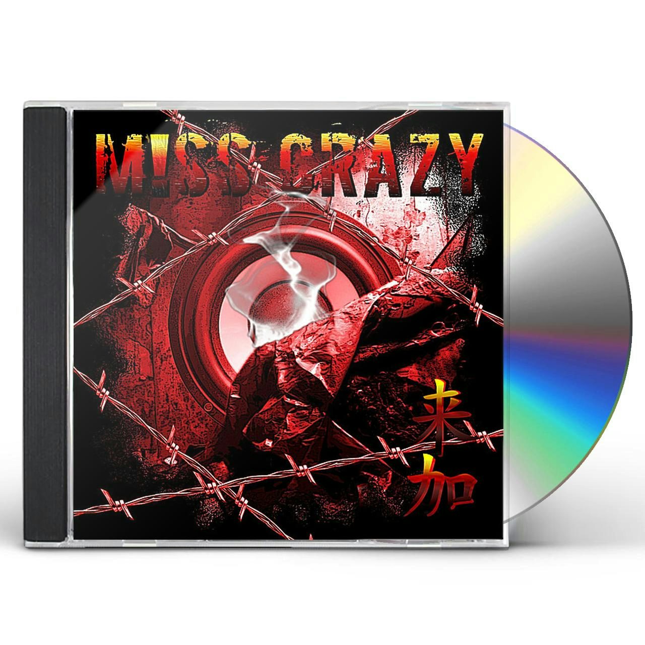 Miss Crazy Store: Official Merch & Vinyl