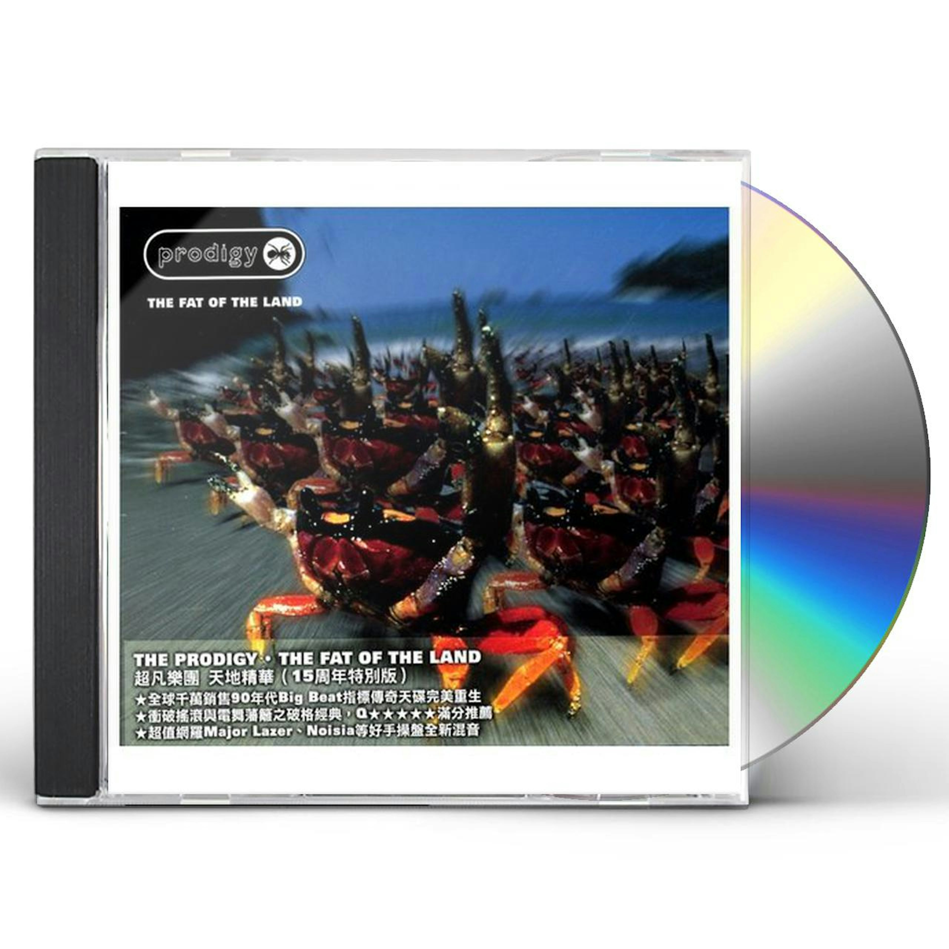 The Prodigy FAT OF THE LAND CD