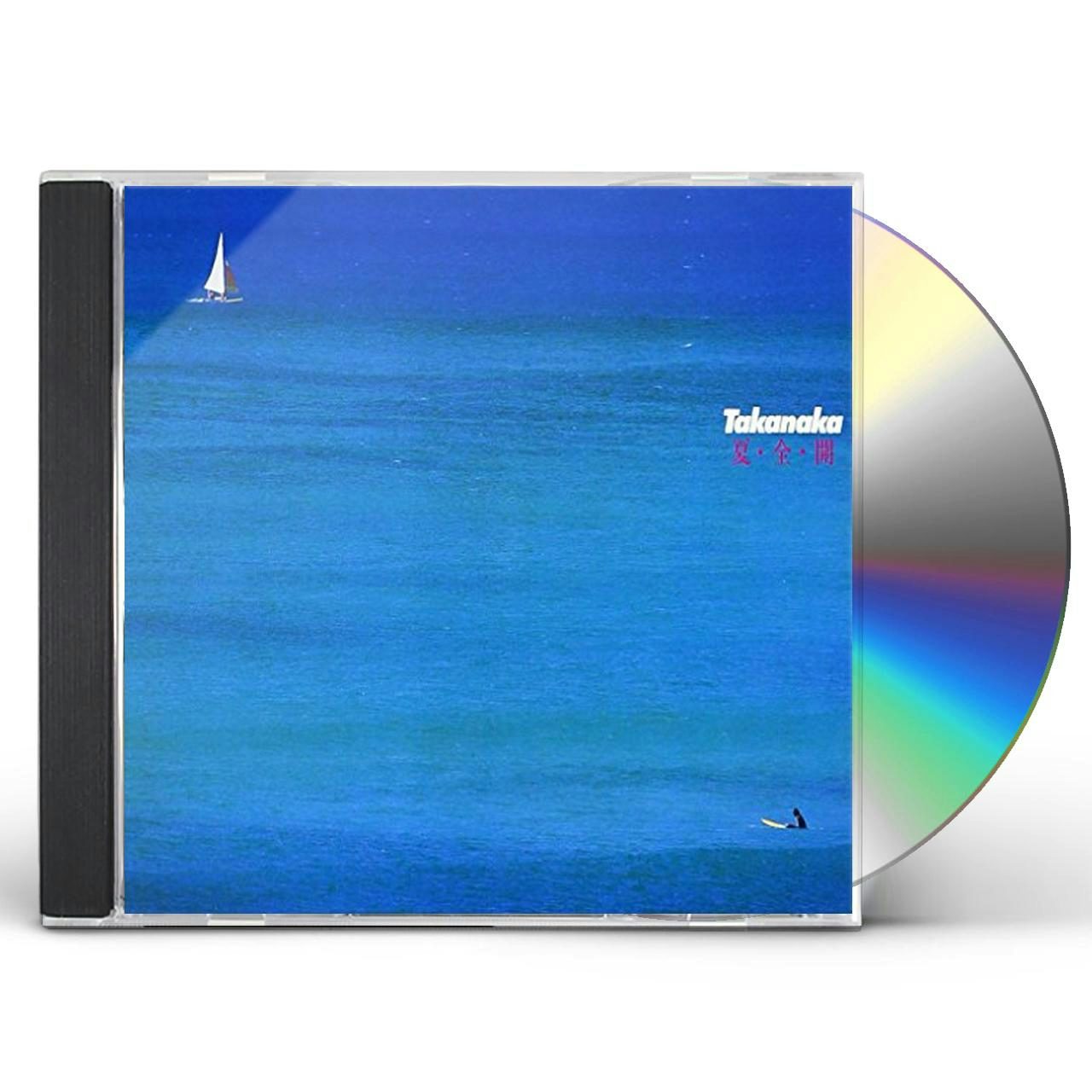 Masayoshi Takanaka Shirts,Masayoshi Takanaka Merch,Masayoshi Takanaka ...