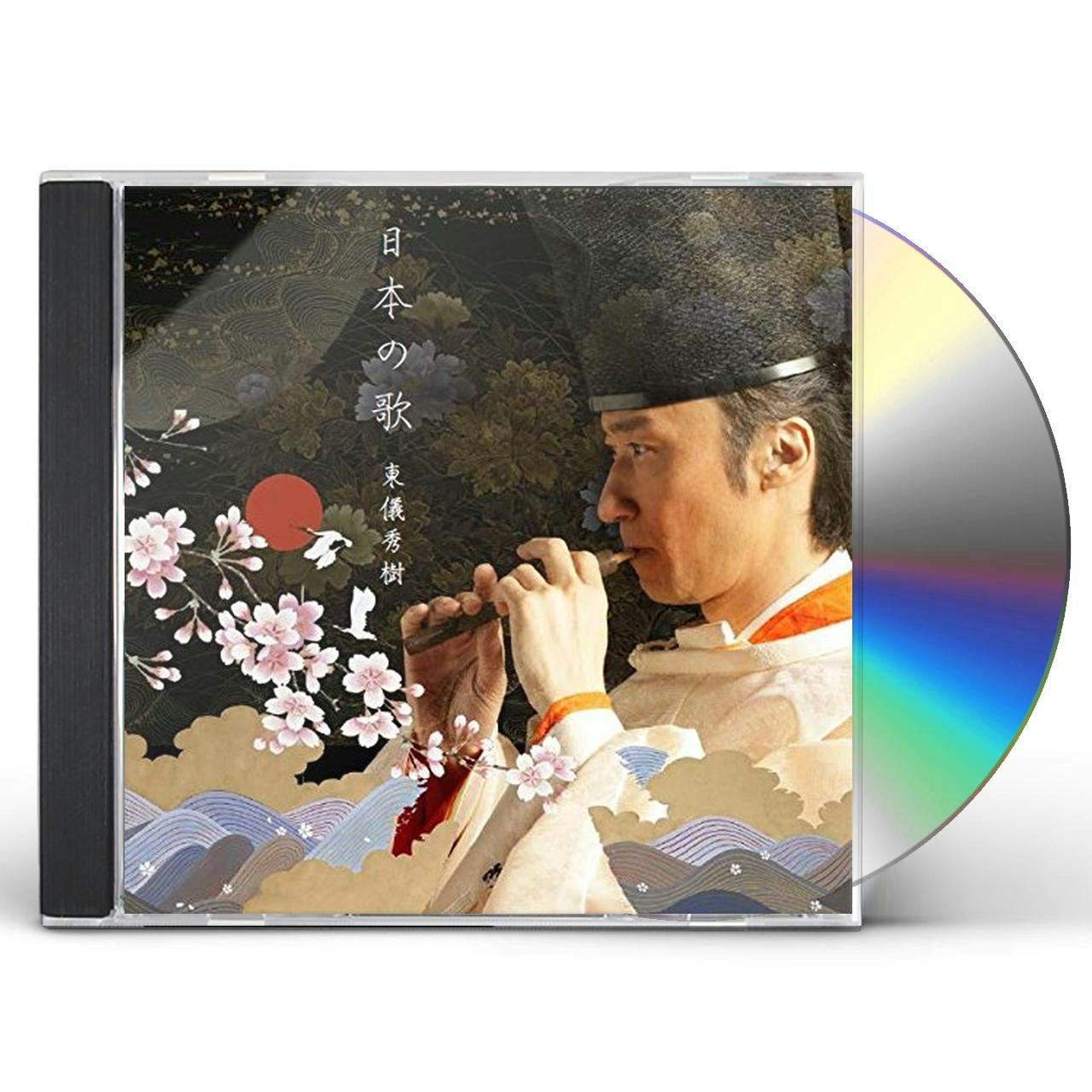 Hideki Togi JAPANESE SONGS CD