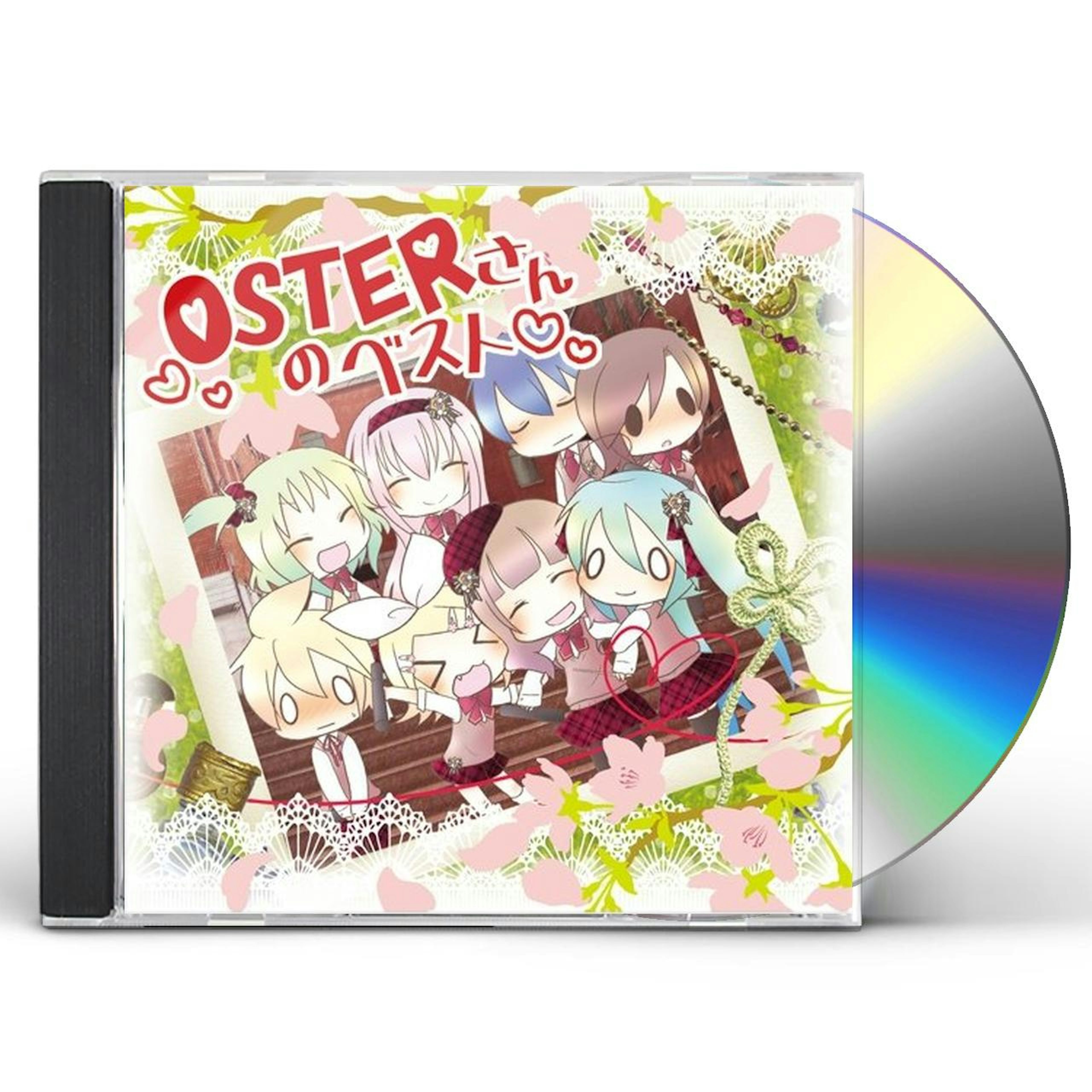 OSTER project OSTER SAN NO BEST CD
