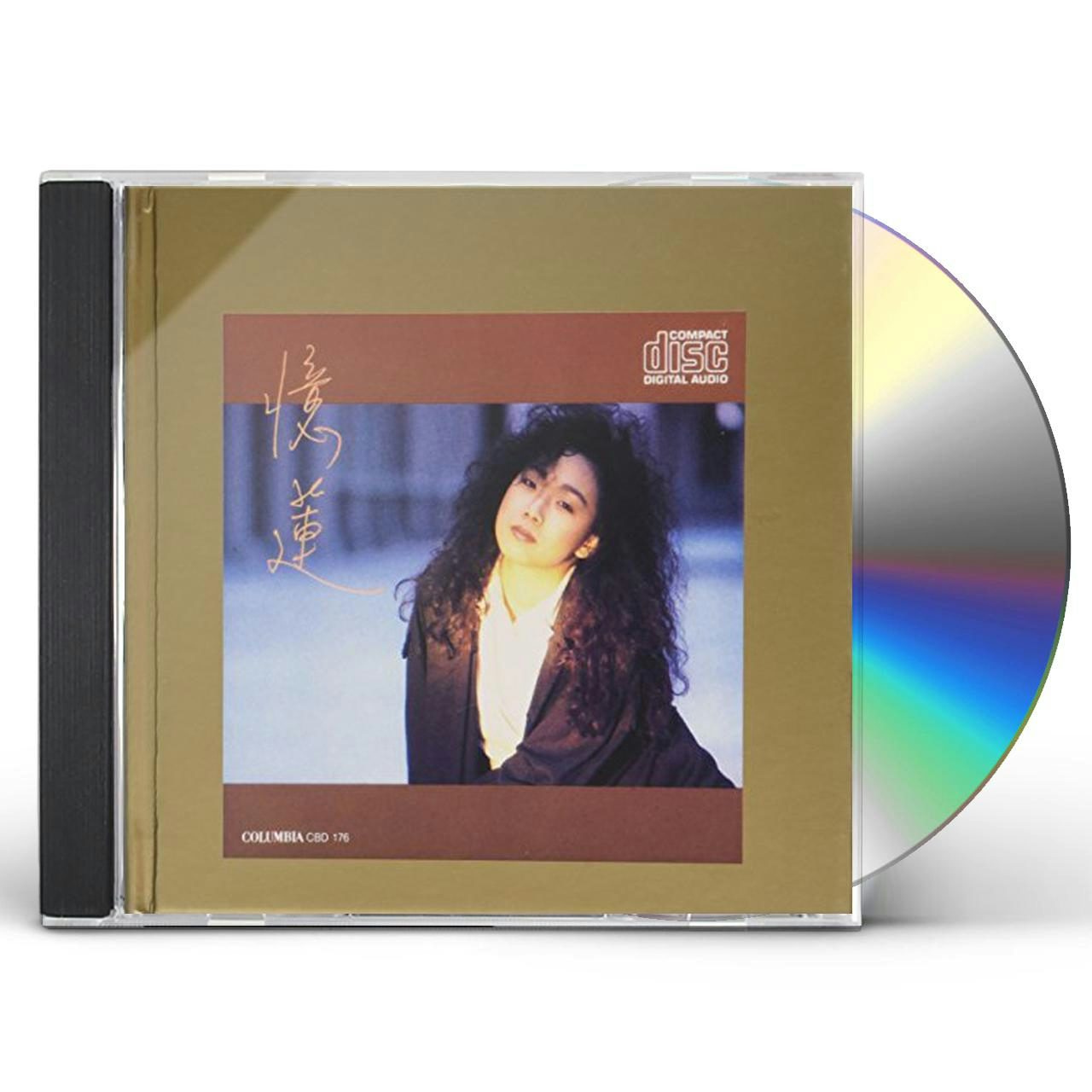 Sandy Lam SANDY: K2HD MASTERING CD