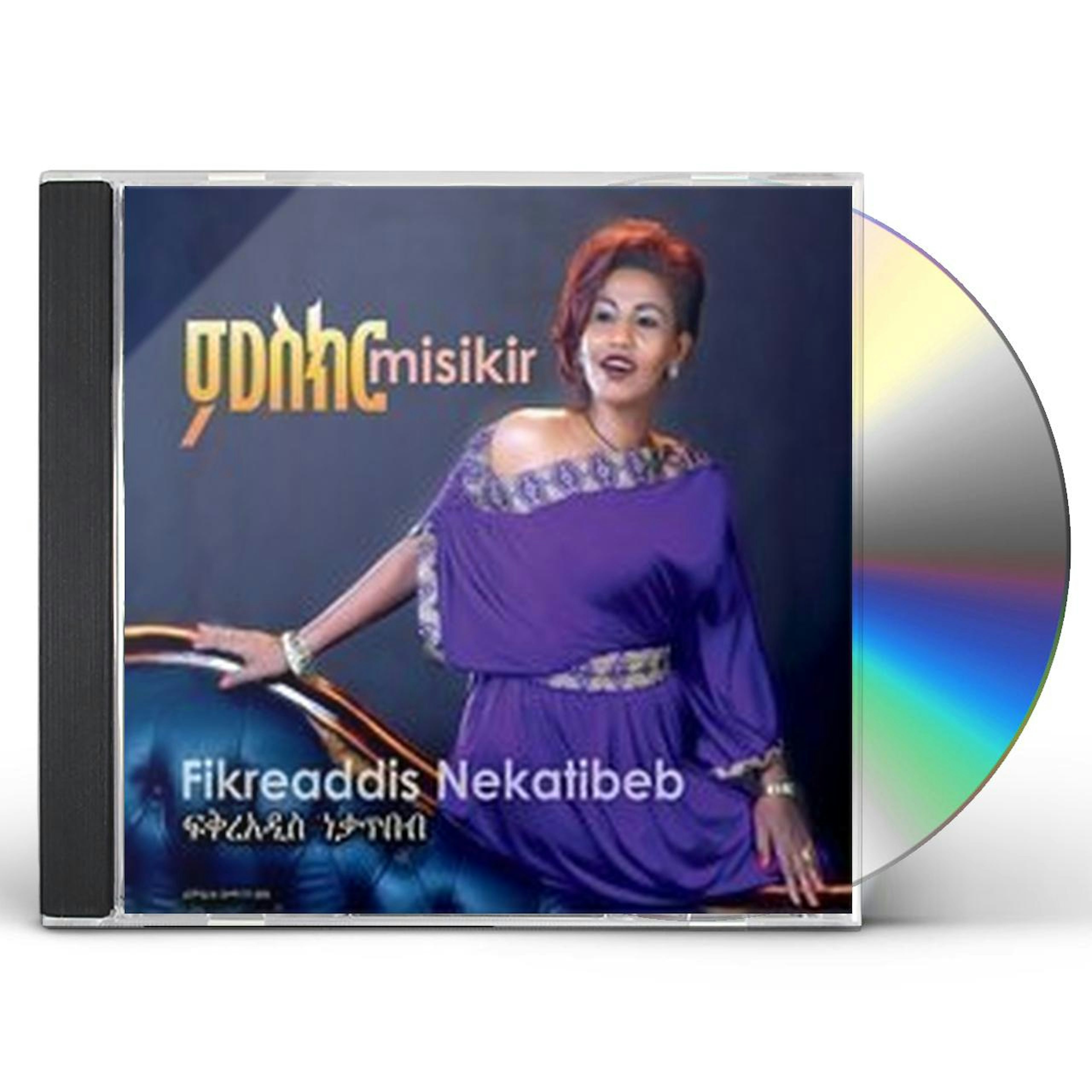 Fikreaddis Nekatibeb MISIKIR CD